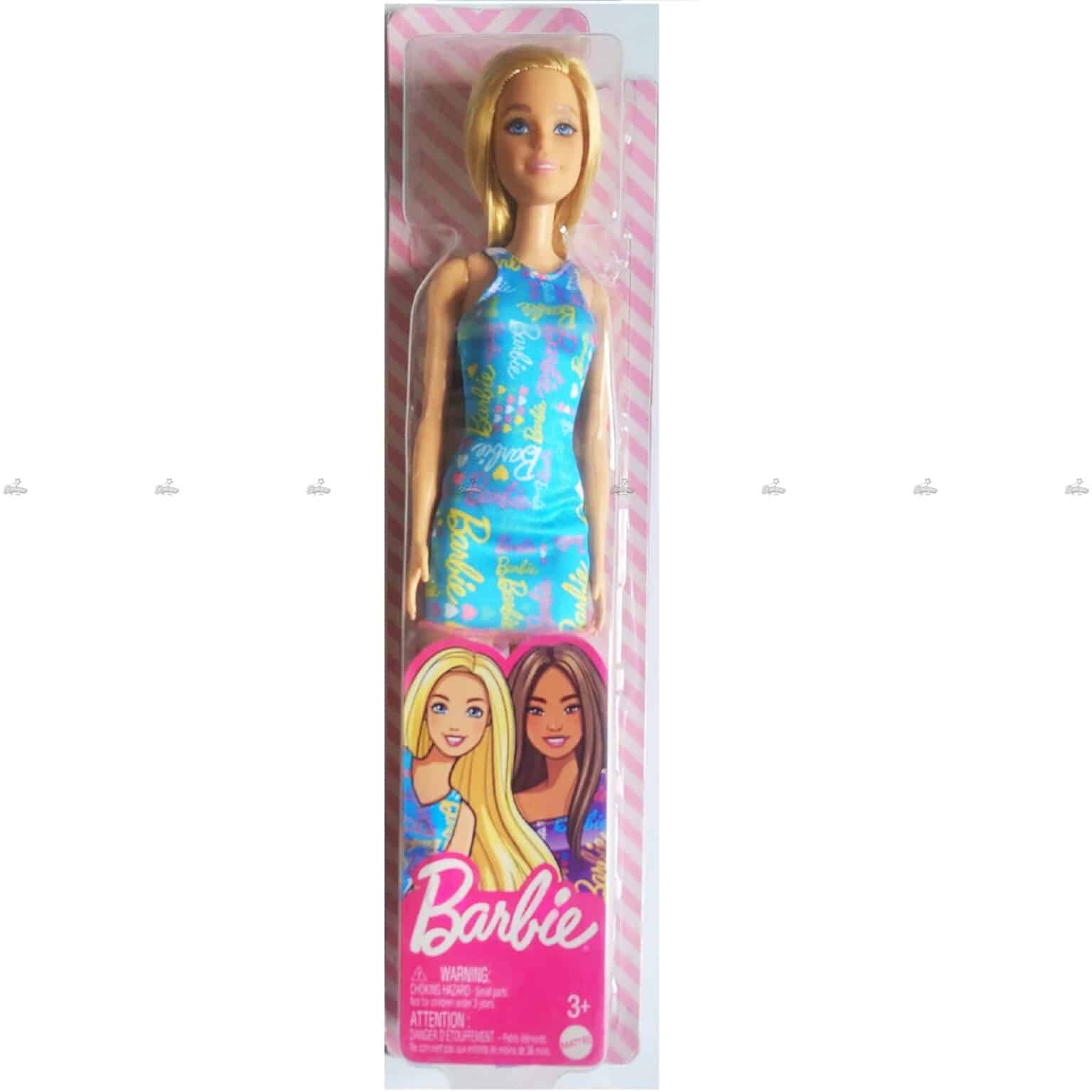 Barbie • Baebe-shop: Your Premier Destination for Premium Toys