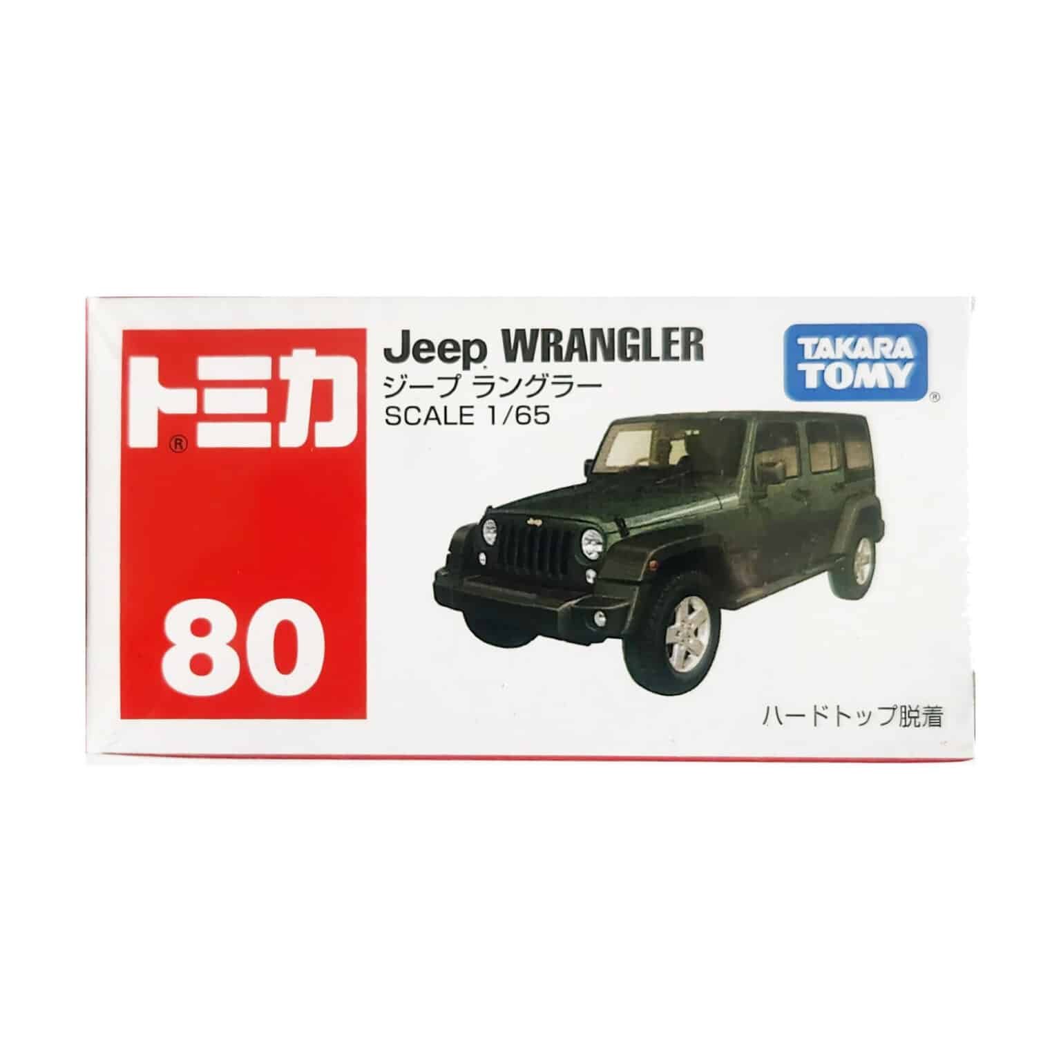 Tomica Jeep Wrangler -Takara Tomy -SKY/STR19